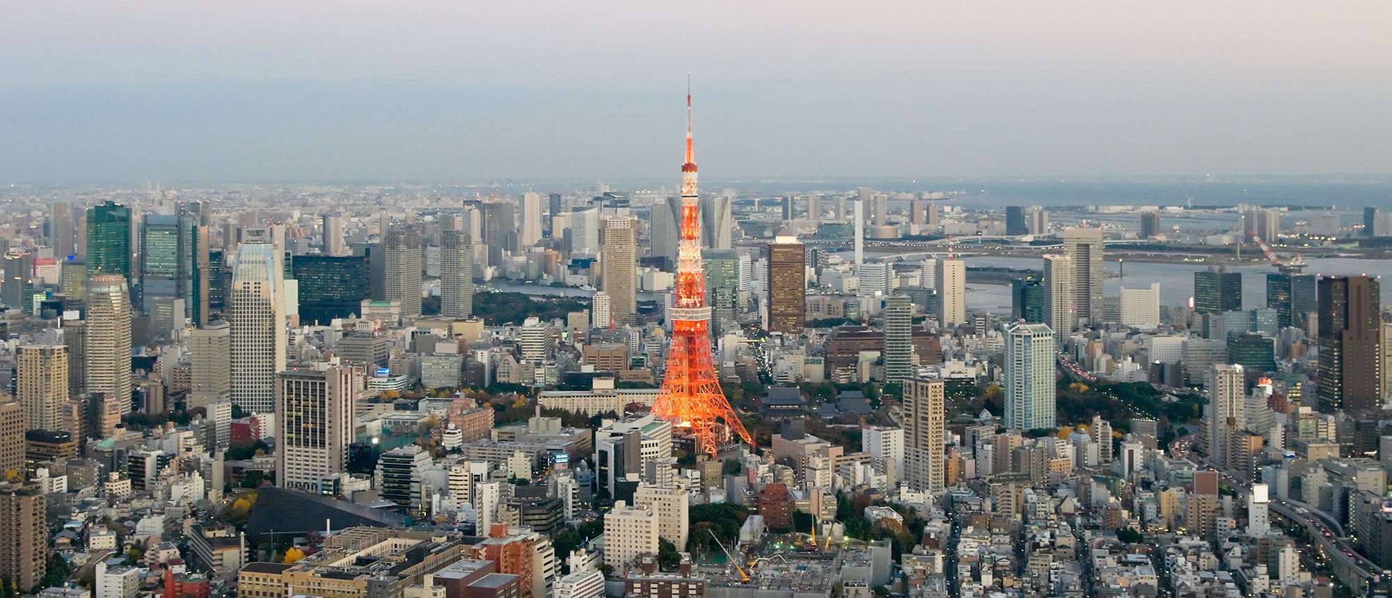 Job offers in Tokyo - Expat.com