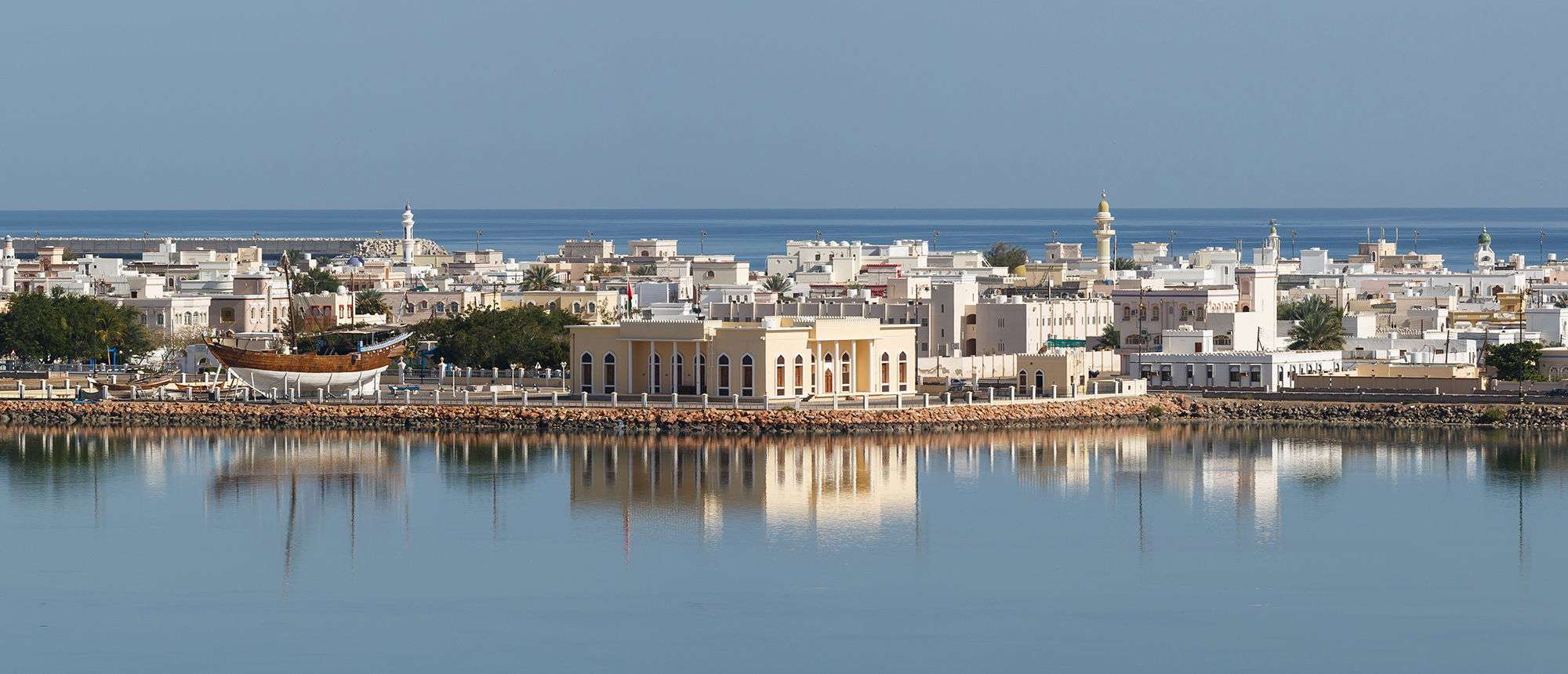 Offres d'emploi en Oman - Expat.com