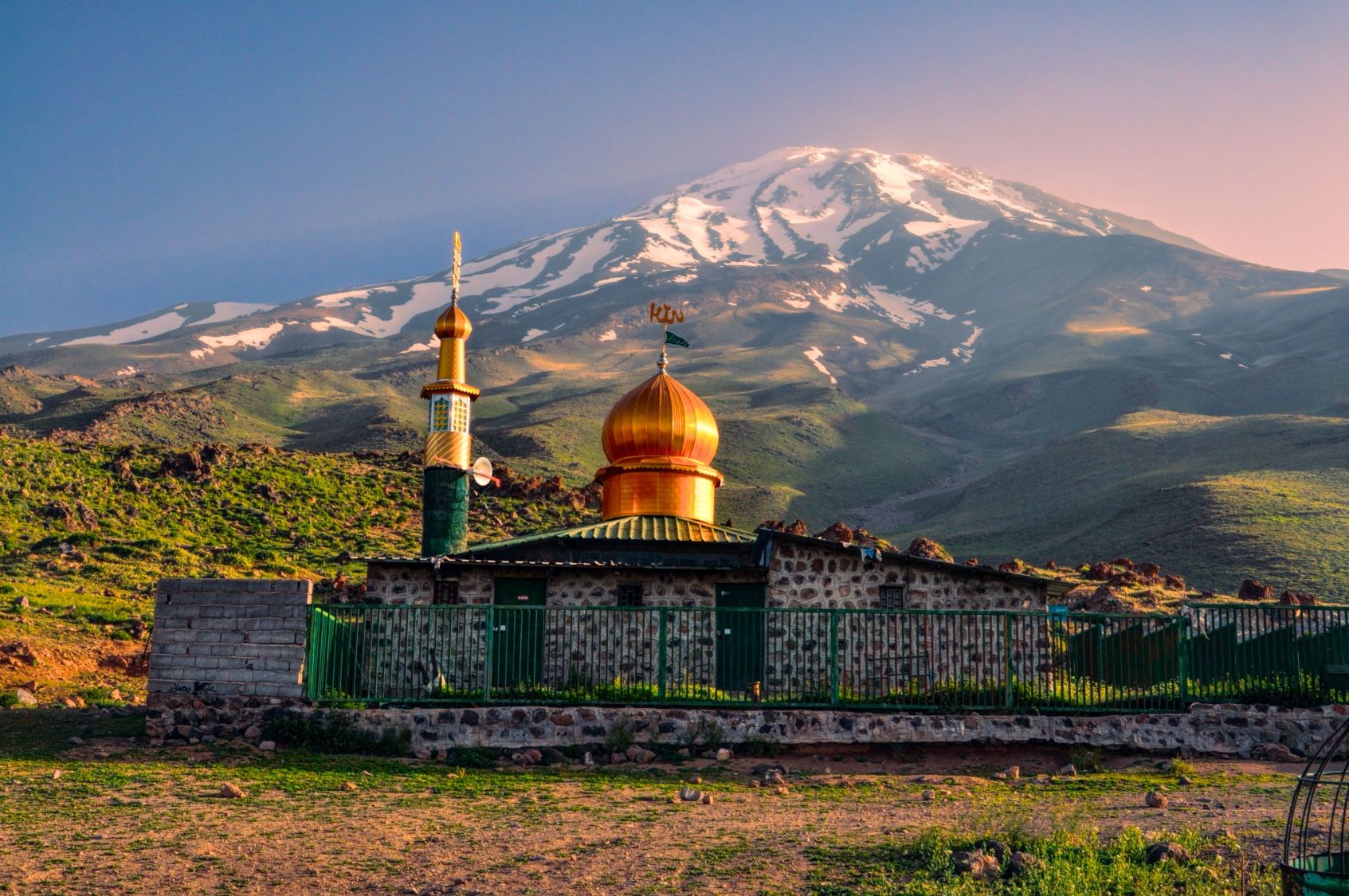 Guide De L expatri En Iran Formalit s Visas Logement Emploi Guide De L expatri En Iran Formalit s Visas Logement Emploi