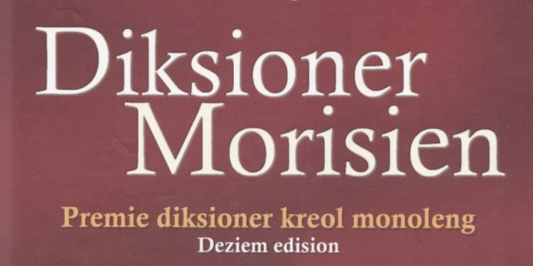 What does ayo mean and how to use it?