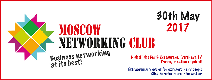 Moscow Business Networking Club, Business, 30 May 2017