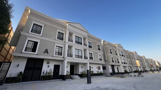 Moving to Riyadh guide