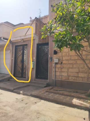 Moving to Riyadh guide