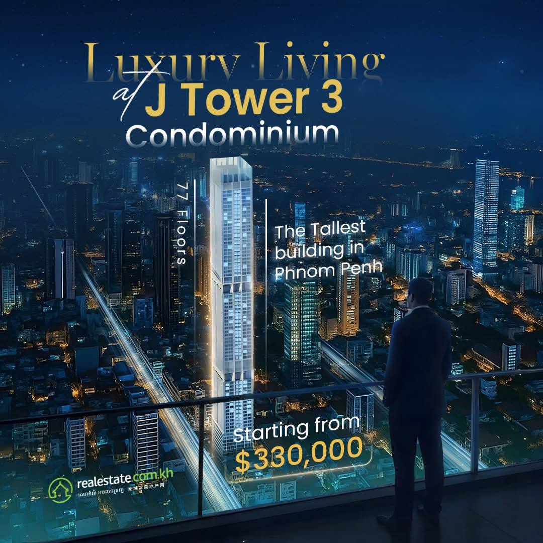 J Tower 3 Condominium - Expat.com