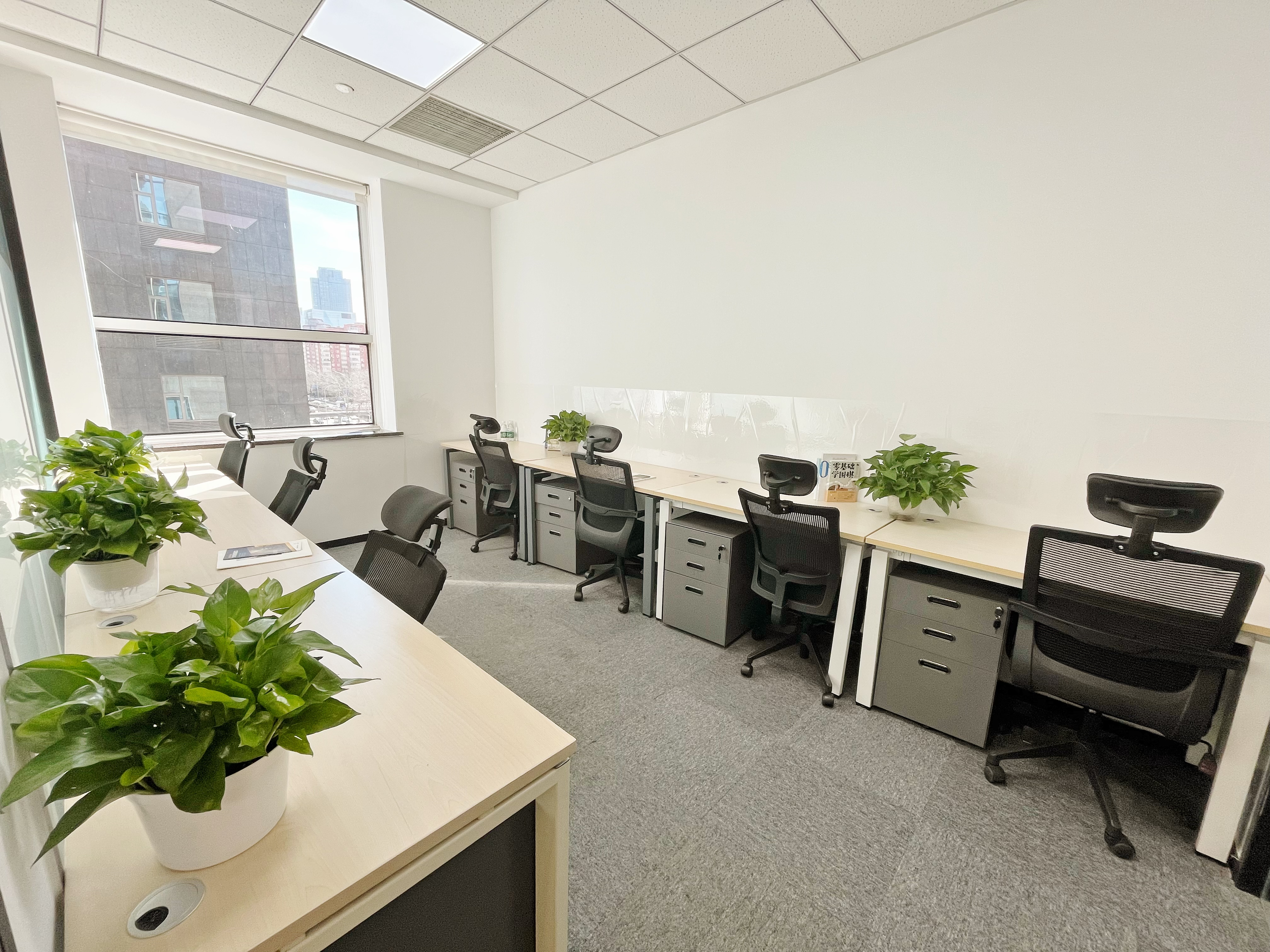 The business center near Hujialou on East Third Ring Road in Beijing is ...